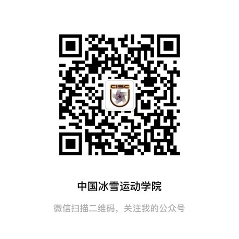 约炮