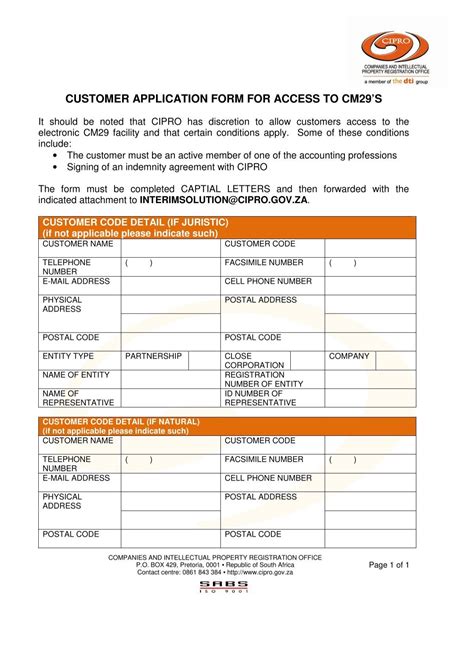 Customer Application Form For Access To Cm29s Cipro