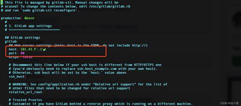 Docker中安装gitlab详细全教程docker Gitlab Csdn博客