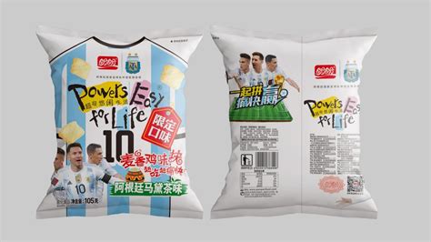一起拼痛快赢盼盼麦香鸡味块伴世界杯同行 快讯 华财网 三言智创咨询网
