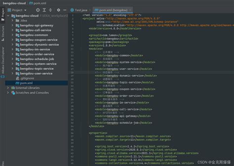 Spring Cloud Stream3x整合rocketmqstringcloudstream3x Doc Csdn博客