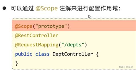 Javaweb开发06 原理 Spring配置优先级 Bean管理 Springboot原理 Maven继承和聚合 私服spring配置文件