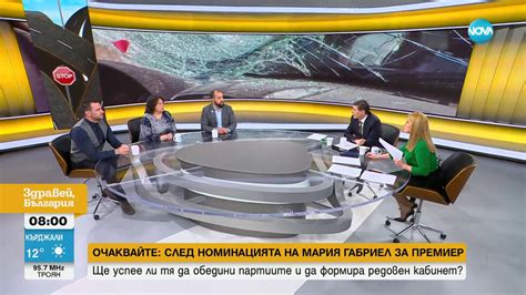 Протестиращи за трагедията на бул „Сливница” Говорим за нещата постфактум трябва превенция