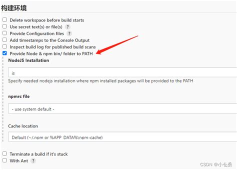 Jenkins部署vue项目详细步骤jenkins部署前端vue项目 Csdn博客