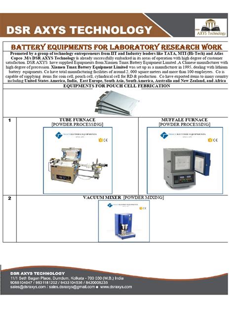 Pouch Cell Brochure Pdf