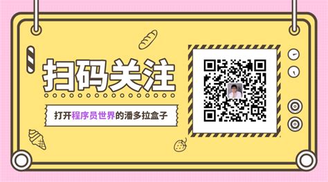 C语言void关键字为什么不能定义变量？原来它只能这么用！ Csdn博客