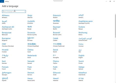 How To Change Keyboard Language