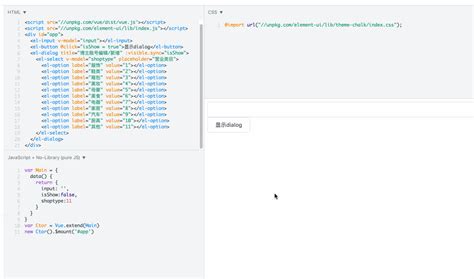 When Bug Report El Select Component Has Scrollbars Ui Displays
