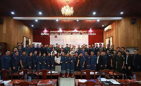 ສ້າງ ຄວາມ ເປັນ ເອກະ ພາບການດຳເນີນຄະດີ ອາຍາ ຕິດພັນກັບວຽກງານຕ້ານການຄ້າມະນຸດ