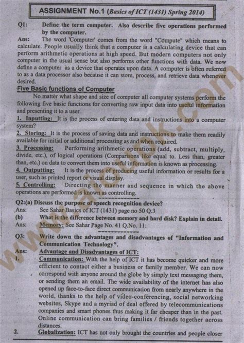 Basics Of Ict Code 1431 2nd Solved Assignment Spring 2014 Babcom Complete