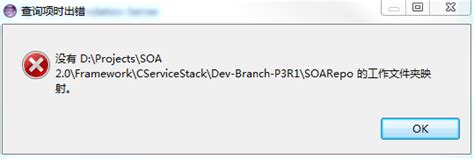 Eclipse Tfs Everywhere Issue Stack Overflow