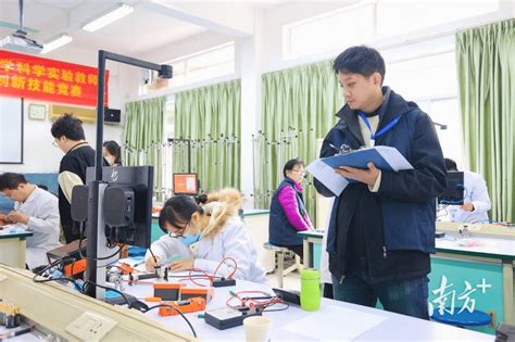 广东中小学教师实验技能“大比拼”！49人获一等奖竞赛参赛创新
