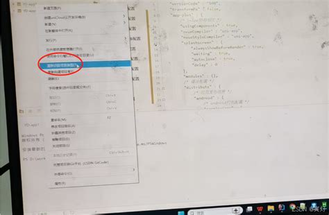 使用uni App框架开发各种web前端程序uniapp可以开发web端网站吗 Csdn博客 使用uni App框架开发各种web前端程序uniapp可以开发web端网站吗 Csdn博客