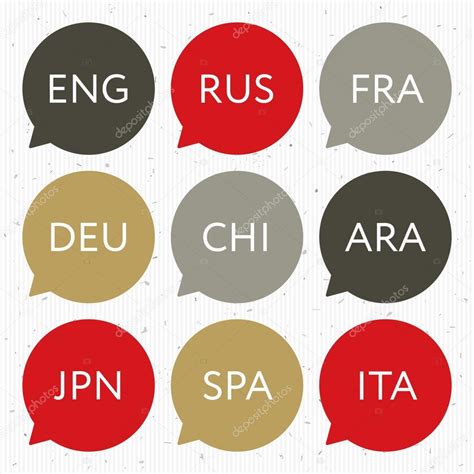 Languages Icons Stock Vector Image By Missbobbit 42876231