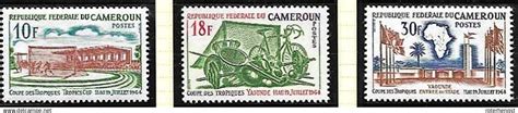Cameroun 1960 Cameroon Mnh 1964