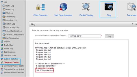 Checking Network Connectivity Between The Firewall And Intranet Server