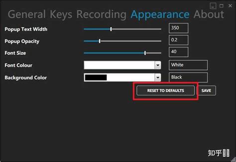 Windows 下有没有一款软件能够实时显示键盘按键？ 知乎