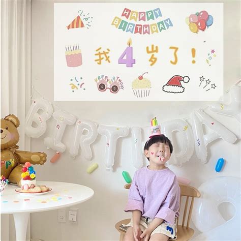 พร้อมส่ง💯 โปรเจคเตอร์ครบรอบวันเกิดน้องหนู 1 7 ปี Birthday Projector พร็อพวันเกิด โปรเจคเตอร์มินิ