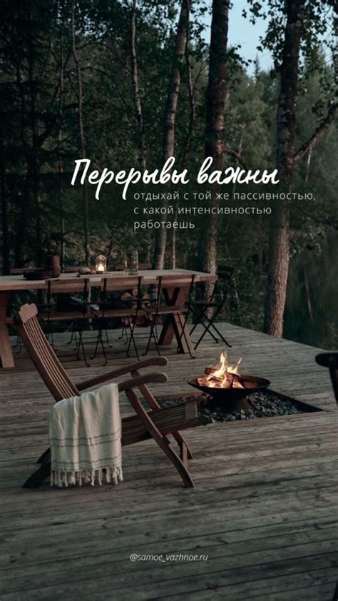 Пин от пользователя Натали Шаблыко на доске цитаты в 2025 г Мотивация Вдохновляющие цитаты