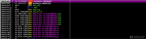 DLL注入学习复现一个简单的消息钩子 知乎