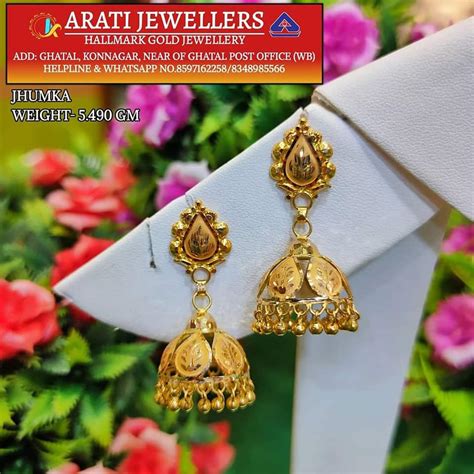 Arati Jewellers Arati Jewellers Added A New Photo — At