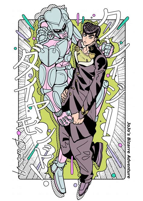 Higashikata Josuke Danbooru