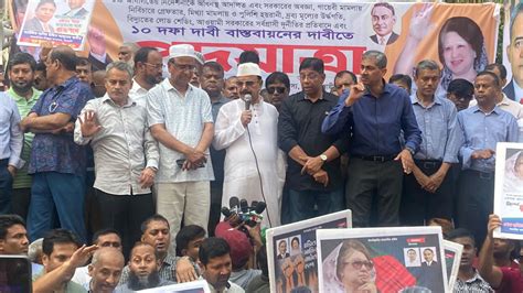 শিগগিরই সরকার পতনের আন্দোলনের ঘোষণা হবে গয়েশ্বর