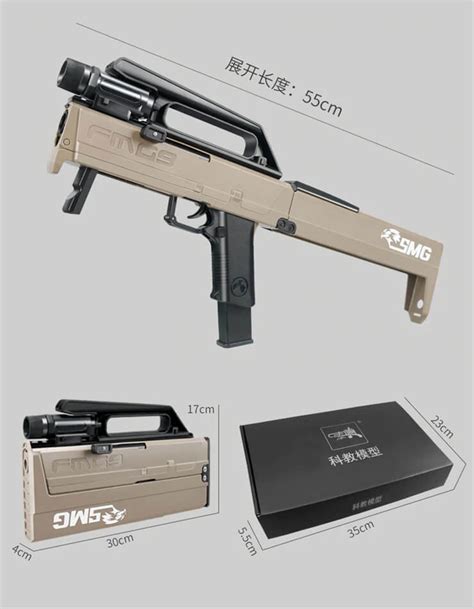 Fmg9