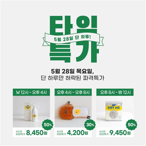 웹 배너 디자인 사진 명함 웹 디자인 템플릿