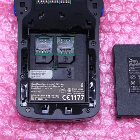 Pidion Bluebird Bip 1500 Handheld Mobile Computer Premier Equipment Solutions Inc