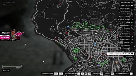 Карта домов в гта 5 рп с номерами