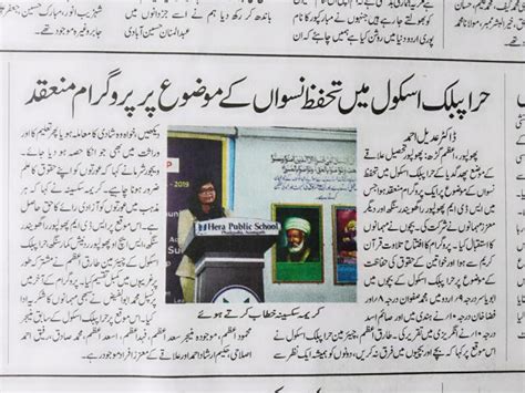 Garima Saxena On Linkedin Writinganothersuccessstorywith Wehelpyougrow