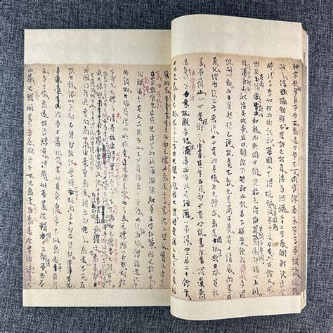 天一阁藏珍本丛书 明史稿 线装12册 淘书团