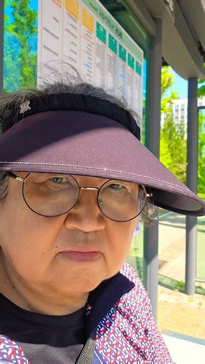 버스기다리며 Youtube