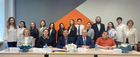 УУНиТ Кафедра цифровых технологий в экономике и управлении