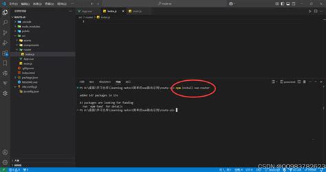 简单的vue路由跳转示例vue Route跳转 Csdn博客