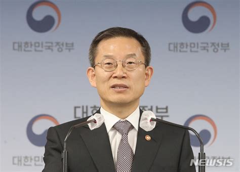 디지털 권리장전 월 나온다글로벌 신질서 주도