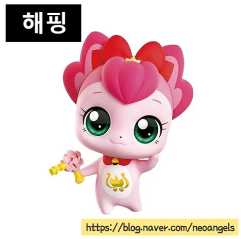 캐치 티니핑 종류 이름 시즌별 총정리 네이버 블로그