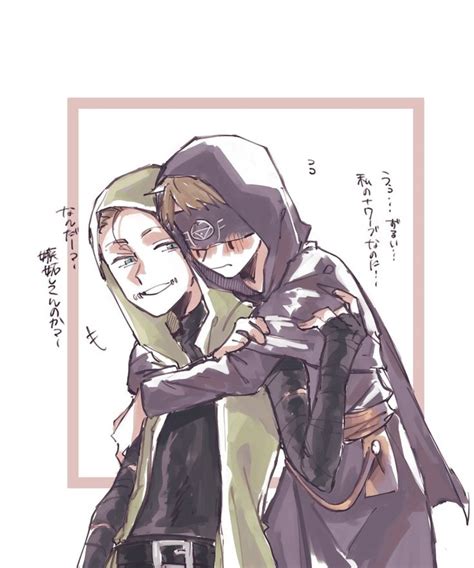 Ghim Của Graké Trên Idv Ảnh Vui Mèo đẹp Otaku