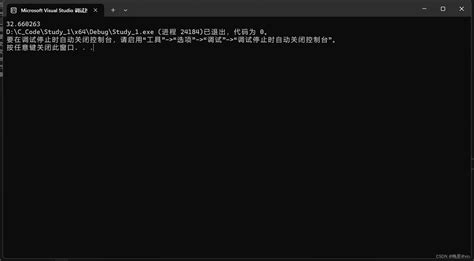 C语言：求21325385前20项之和（数列求和问题）c语言前20项 Csdn博客
