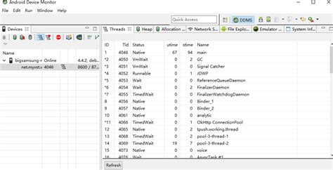 Android性能专项测试测试点指导二安卓测试点 Csdn博客