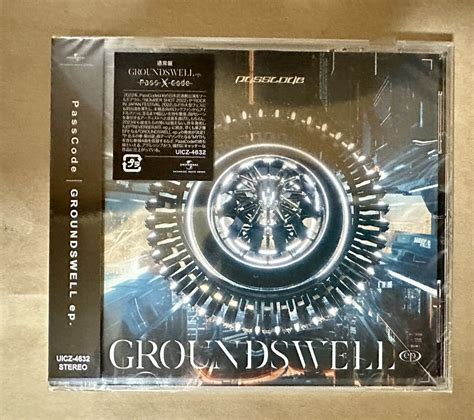 Yahoo オークション Passcode Groundswell Ep ＜通常盤＞③