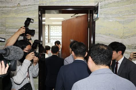경찰 한동훈 개인정보 유출 관련 국회 사무처 압수수색