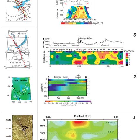 Sv Receiver Functions In Areas Monitored By Seismic Stations A And Download Scientific