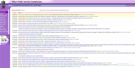 BPSC Assistant Professor Recruitment Notification Online Apply