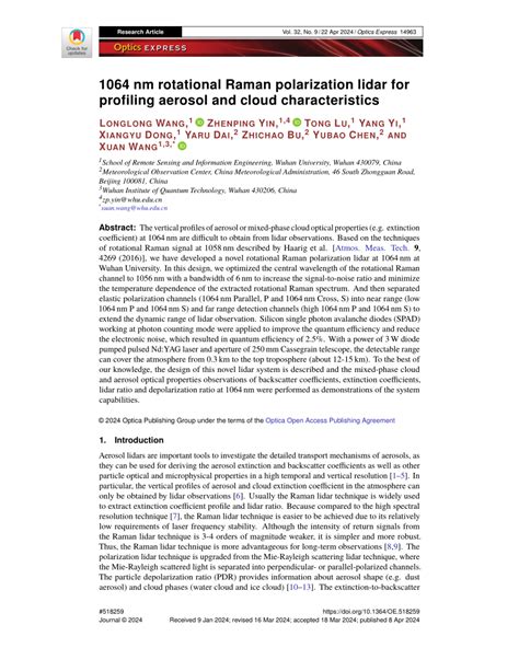 Pdf 1064 Nm Rotational Raman Polarization Lidar For Profiling Aerosol