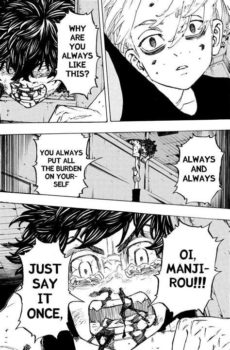 Junko Furuta Manga Completo Hadza Property