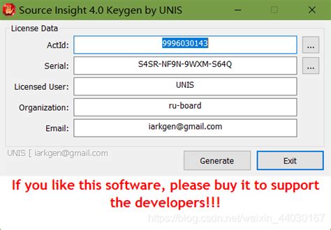 Source Insight 4安装图文教程（附链接）source Insight 4 注册机 Csdn博客