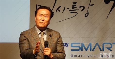 암웨이 명사특강 길 양궁감독 서거원 도전과 성취 그리고 열정 연예인특강 스타강사 인플루언서 유튜버 강사섭외 인문학특강 기업강연