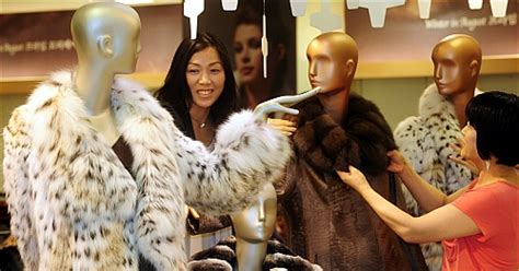 이런 모피 어때요